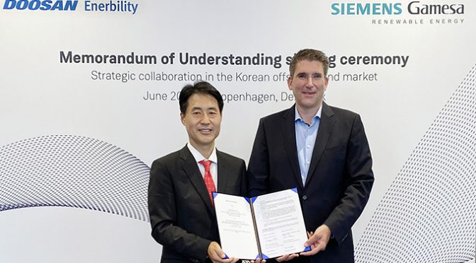 [보도자료]두산에너빌리티, 지멘스가메사(SGRE)와 국내 해상풍력 사업 손잡는다